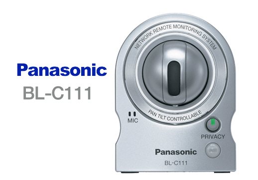 엑사통신-광모듈,안테나,무선랜,시리얼통신,케이블,SFP,GBIC,POF,AOC - Panasonic BL-C111 파나소닉 ...